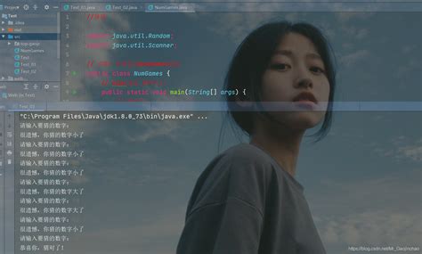 Java猜数字游戏 腾讯云开发者社区 腾讯云