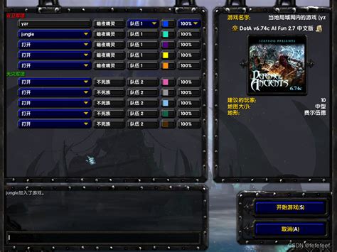 Win10局域网实现数据传输和通信的三种方式局域网文件和消息传输 Csdn博客