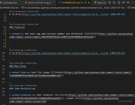详解如何使得代码提交更规范lint stagedcommitlintcommitizenconventional changelog cli 掘金