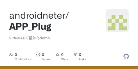 Github Androidneter App Plug Virtualapk 插件化demo