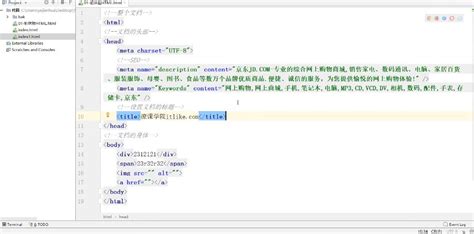 撩课python爬虫系列 网络剖析，爬虫实战攻防演练 Vipc6资源网