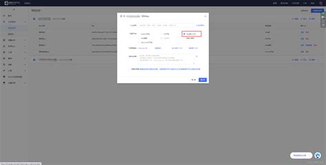 uniapp地图选点定位h5 uniapp h5地图选点 CSDN博客