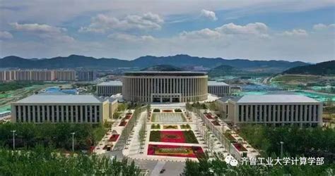 中心要闻