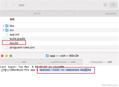 最新使用uniapp本地打包app安卓，已排坑uniapp打包安卓 Csdn博客