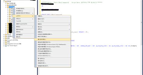紙團部屋 在sql產生insert的程式碼how To Generate Insert Script For Sql Server
