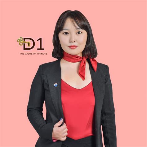 Уйдах завгүй 1 минутын үл хөдлөх Агент М Долгормаа Ulaanbaatar