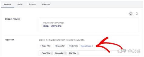 如何更改 Woocommerce 商店页面标题（快速简单） 知乎