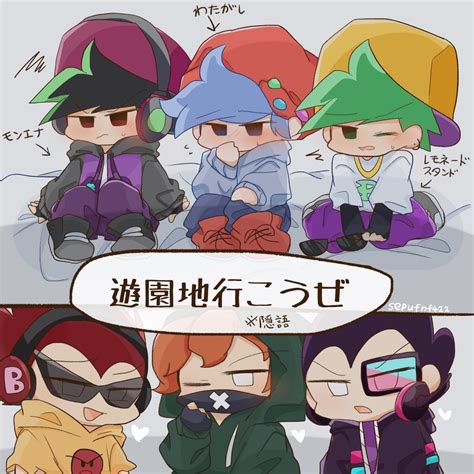 Some Cartoon Characters Are Sitting On The Ground