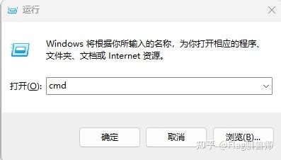 Anaconda的卸载与安装 版 知乎