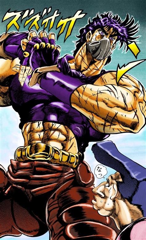Joseph Joestar Illustration Part 2 Jojos Bizarre Adventure Jojo Bizarre Jojos Bizarre
