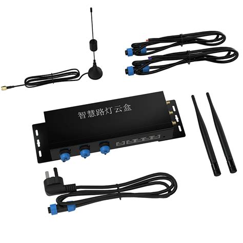 Net Join Iot Gateway 510 Open Source Arm Embedded Smart Linux Gateway