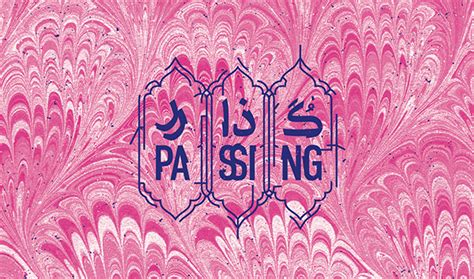 Passing Book Design On Behance