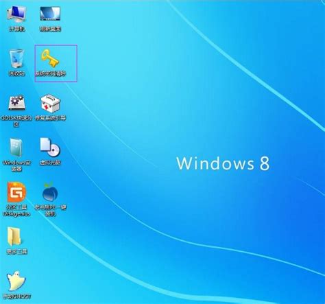 怎么使用winpe修改win7管理员密码 Zol问答