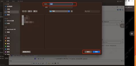 Bug 应用授权上传下载无法控制 · Issue 9820 · Jumpserverjumpserver · Github