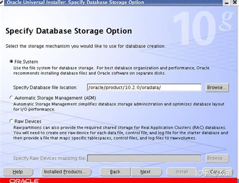 【oracle】安装oracle10g 2 知乎