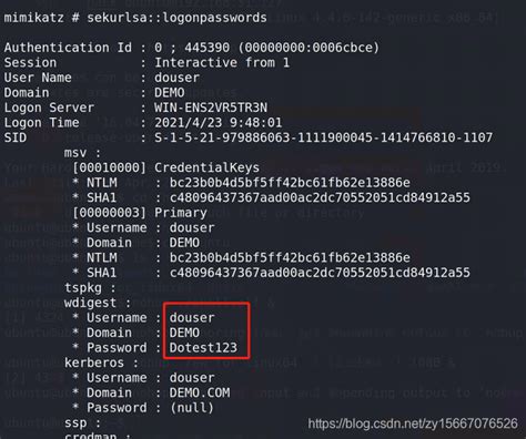 红日安全att＆ck靶机实战系列之vulnstack4 vulnstack4靶场 csdn博客