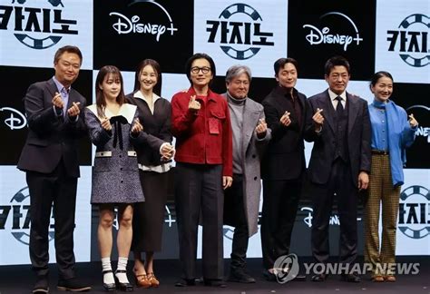 최민식 25년 만에 ‘카지노로 드라마 복귀 한국일보 애틀랜타