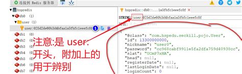 秒杀高并发解决方案落地实现 技术栈 Springbootmysql Redis Rabbitmq Mybatis Plus