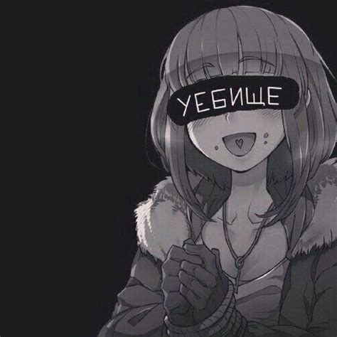 Пин на доске Быстрое сохранение