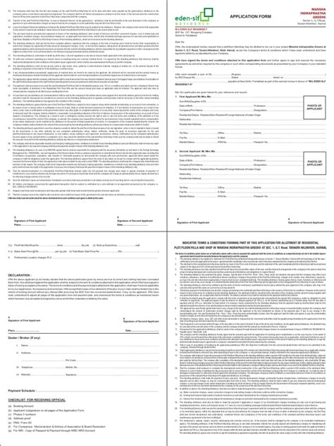 Application Form Revised Pdf Taxes Banks