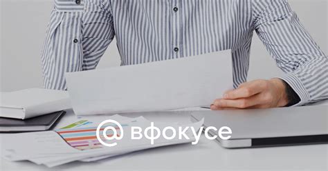 Почему в 2024 году будет три рабочих субботы ВФокусе