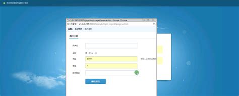 基于javaweb技术的航空机票预订系统的设计与实现mysqljavahtml5divcssjspbs架构可运行源码数据库