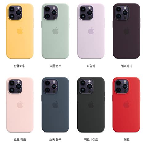 Sk텔레콤 공식 온라인샵 T 다이렉트샵