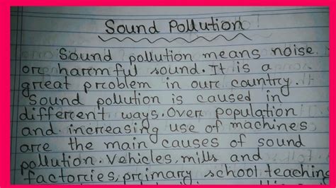 Sound Pollution Paragraph।। শব্দ দূষন কি।।omi Education Youtube