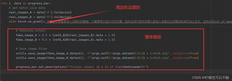 Runtimeerror Cuda Out Of Memory不一定是显存不够用python柠檬也可以不酸 华为开发者空间