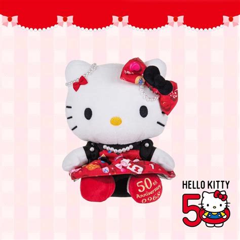 日本百貨 現貨~ 絨毛娃娃 Hello Kitty 50th三麗鷗sanrio正版授權 蝦皮購物