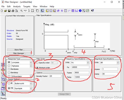 matlab中filter design和simulink仿真的实操与训练1 simulink带阻滤波器在哪 csdn博客