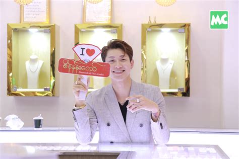 ဝိုင်း Ship ပေးကြလို့ ဝမ်းသာတဲ့ စည်သူ နဲ့ ဘုန်းနေလင်း