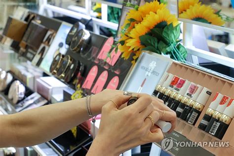 올해 상반기 화장품 수출 사상 최대 연합뉴스