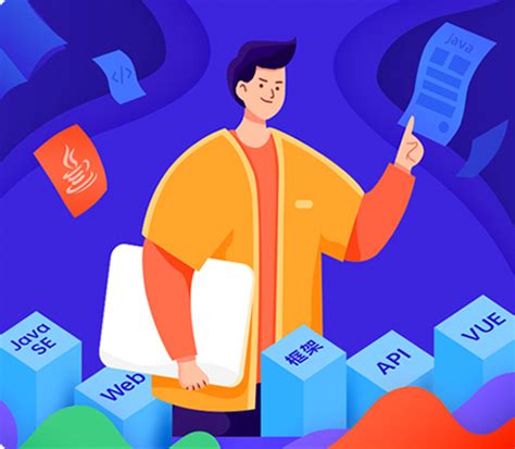 Java培训java培训机构java工程师培训千锋教育 Java培训java培训机构java工程师培训千锋教育