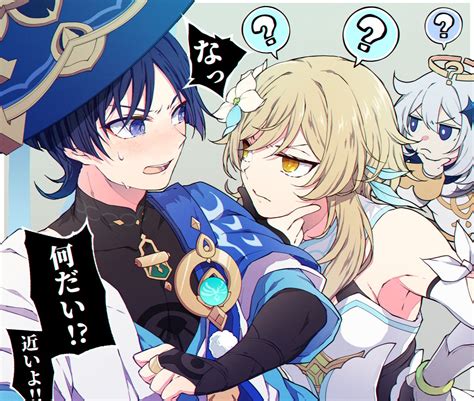 Lumine Paimon Scaramouche And Scaramouche Genshin Impact Drawn By T Petar Danbooru