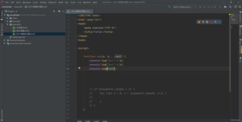 Js函数与作用域详解 Csdn博客 Js函数与作用域详解 Csdn博客