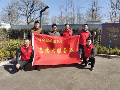 济宁市人民政府 基层动态 任城船闸服务站开展“绿色共享、绿色发展、绿色航运”志愿者植树活动