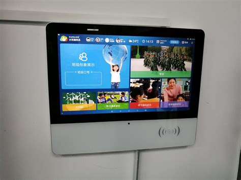 Smart Electronic Class Info Board System For Lively Classroom Bd215