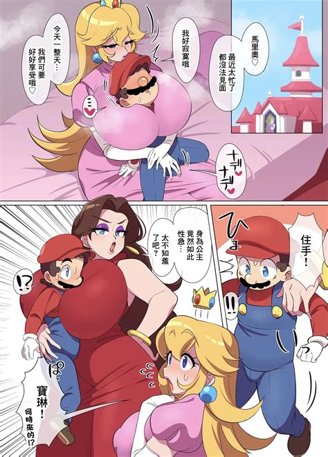 Rule 34 1boy 2girls Arm Length Gloves Asada Shinjin Blonde Female