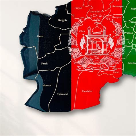 Afghanistan Map Wall Art With Flag Colors And Engraved Provinces