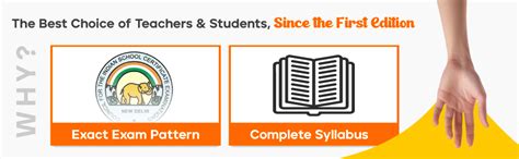 Arihant I Succeed Sample Question Papers For History Civics Th As Per Latest ICSE