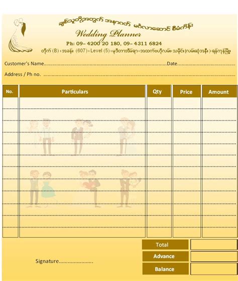 ေစ်းႏႈန္းမ်ား အလန္းစား Alz ေဘာင္ခ်ာ Online Shop လုပ္ငန္း