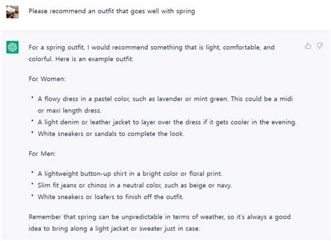 봄에 어울리는 아웃핏 And 옷장 정리 쉽게 하는 법