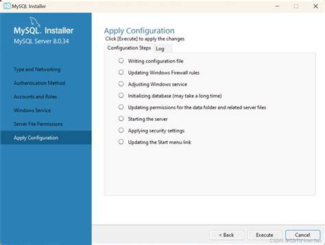 mysql的安装配置 mysql installer 8 0 34 csdn博客