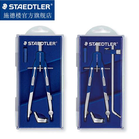 Germany Staedtler 552 01 02 Precise Adjustment Met Grandado