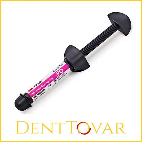 Филтек Универсал Filtek Universal шприц 4 г A2 СРОК 07 2022 цена 1070 грн — Prom Ua Id