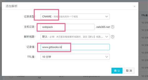 如何用 Gitbook 结合 Markdown 写一本开源书籍 Laravel China 社区