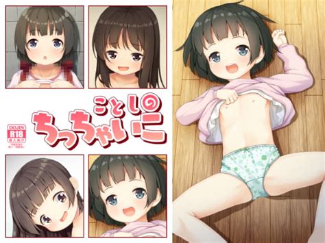 昨日のdlsite Maniax新着同人作品チョイス2019年3月16日 Dlチャンネル みんなで作る二次元情報サイト！