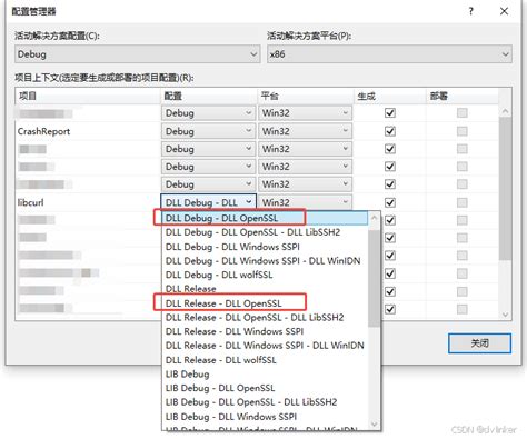 C 向socket通信体发送请问