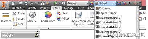 十五天学会autodesk inventor，看完这一系列就够了 九 ，主题 色彩 单位设置 inventor改变模型颜色 csdn博客